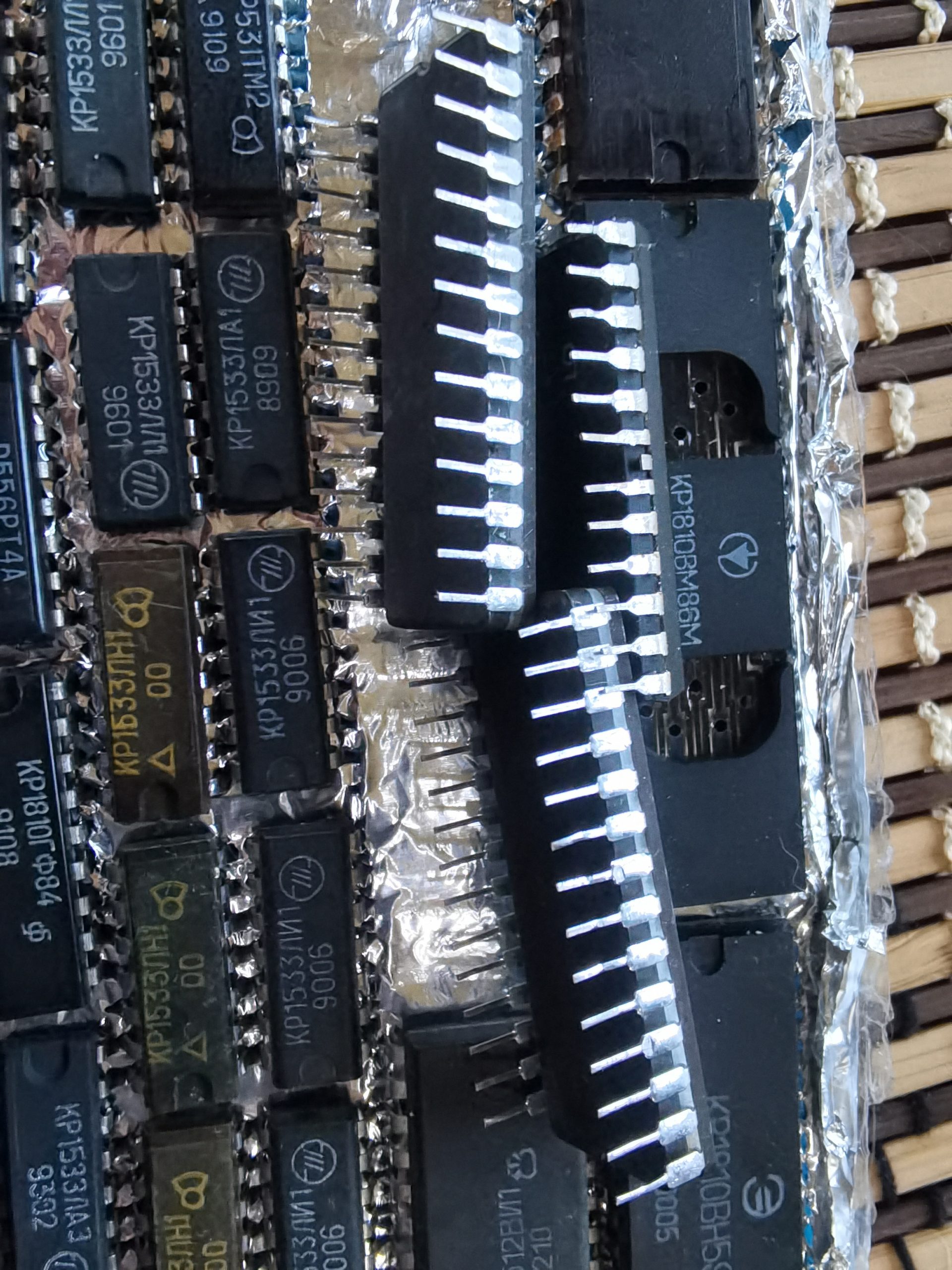 (1) {Москва, почта} Z80A - ZILOG, GOLDSTAR, STM и наши КР1858ВМ1 ...